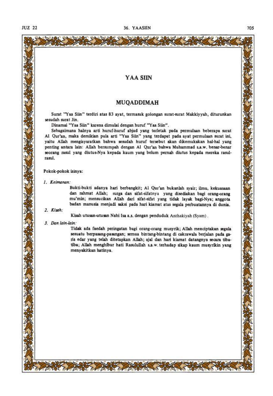 Surah Yasin latin terjemahan indonesia - Ilmiupdates