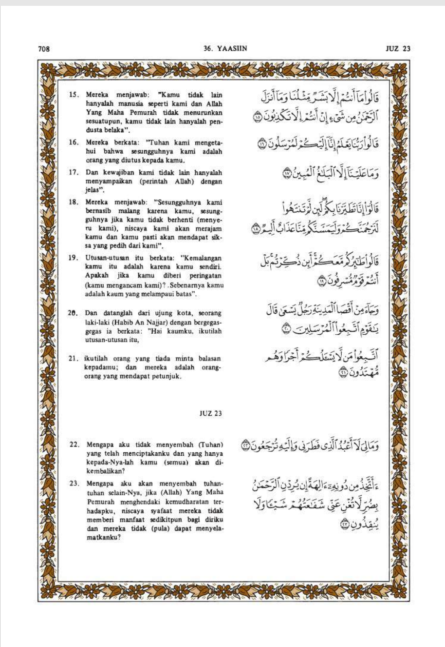 Surah Yasin latin terjemahan indonesia - Ilmiupdates